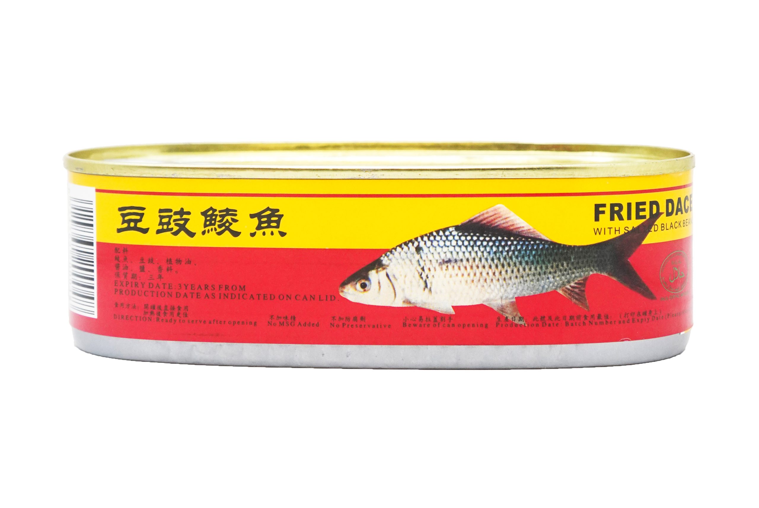 GU JIAN FRIED DACE & BLACK BEANS (48 X 184GM) - Edibles